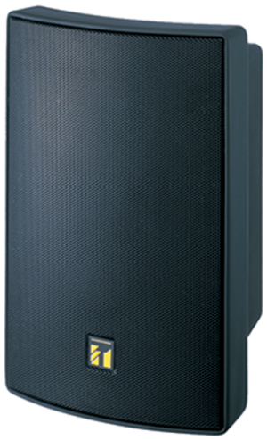 PA System Solution in Malaysia: What It Is and How It’s Used